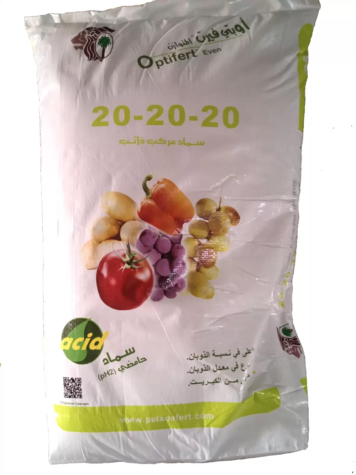 سماد أوبتي فيرت Optifert 20-20-20 ذواب متوازن عالي الفعالية