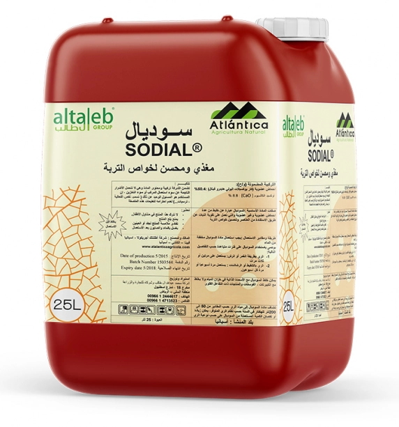 سماد سوديال مصحح ملوحة سائل لتحسين التربة المالحة